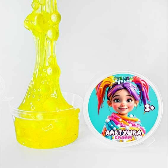 Лизун слайм Новая химия. Стекло Wow, жёлтый с шариками, 50 г