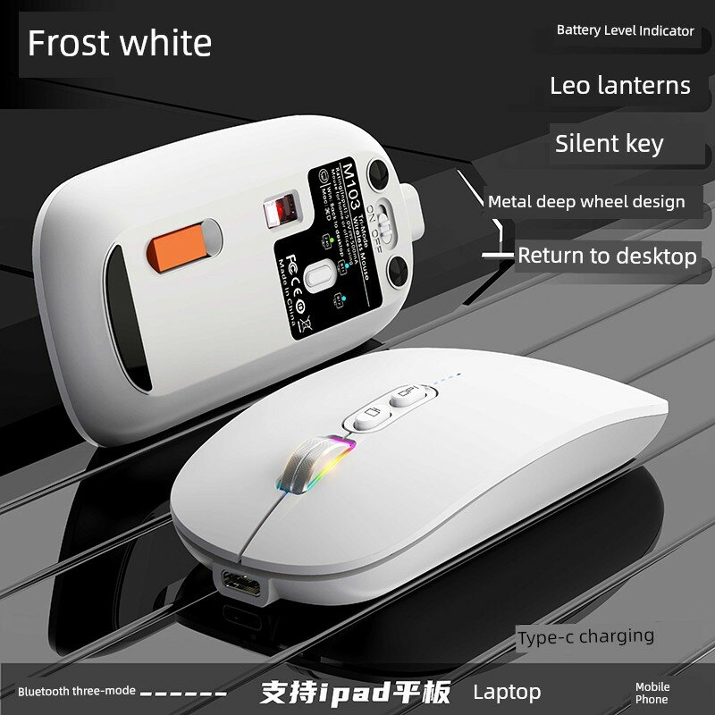 Беспроводная Bluetooth-мышь для ноутбуков HP, модель Zhan 66 Star 14, с зарядкой, бесшумная, для офиса, Shadow Elf
