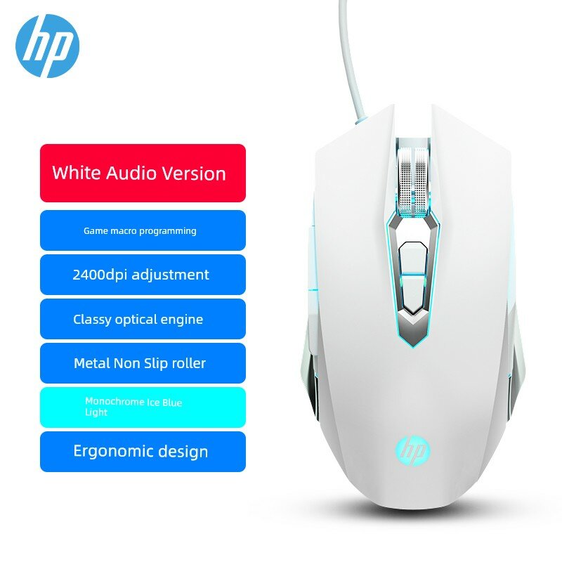 HP Механическая Игровая Мышь с Звуком, Белая С Использованием Синего Света для Дома и Офиса