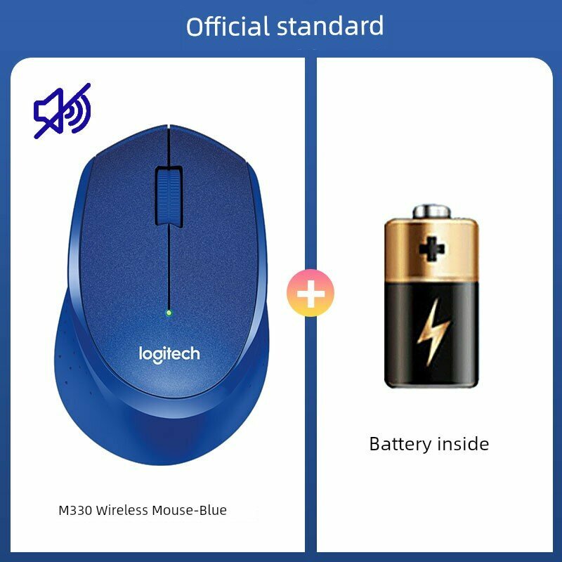 Logitech M330 Синяя беспроводная мышь с легким шумом, USB, компактная для ноутбука, офиса и игр