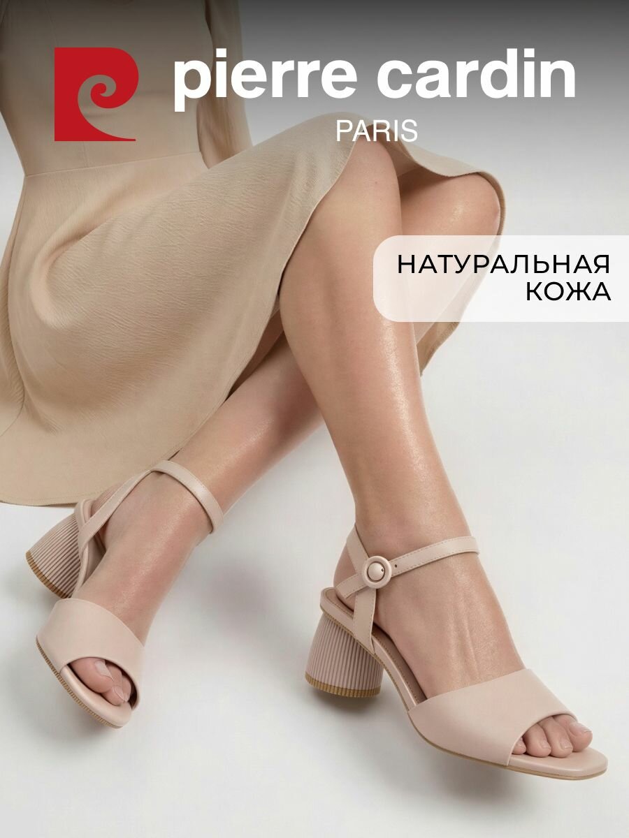 Босоножки Весна-лето 2026