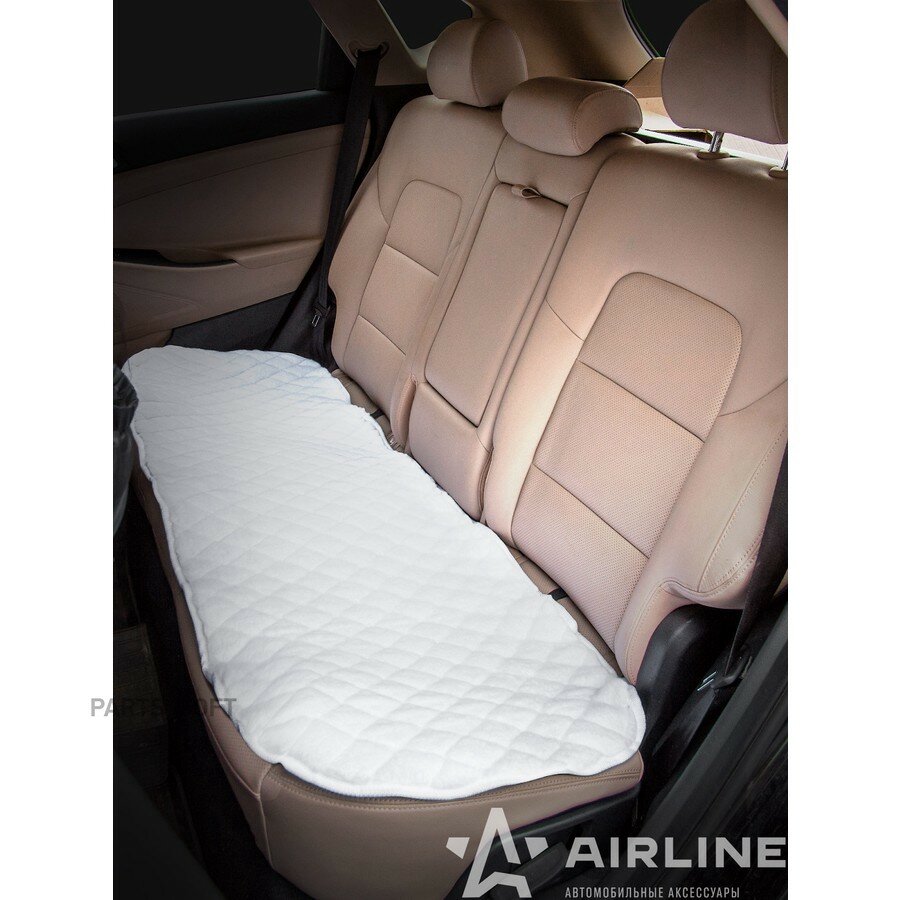 AIRLINE AFC-A-05 Накидка из искусственного меха белая с коротким ворсом на заднее сиденье 1 шт.(AFC-A-05)