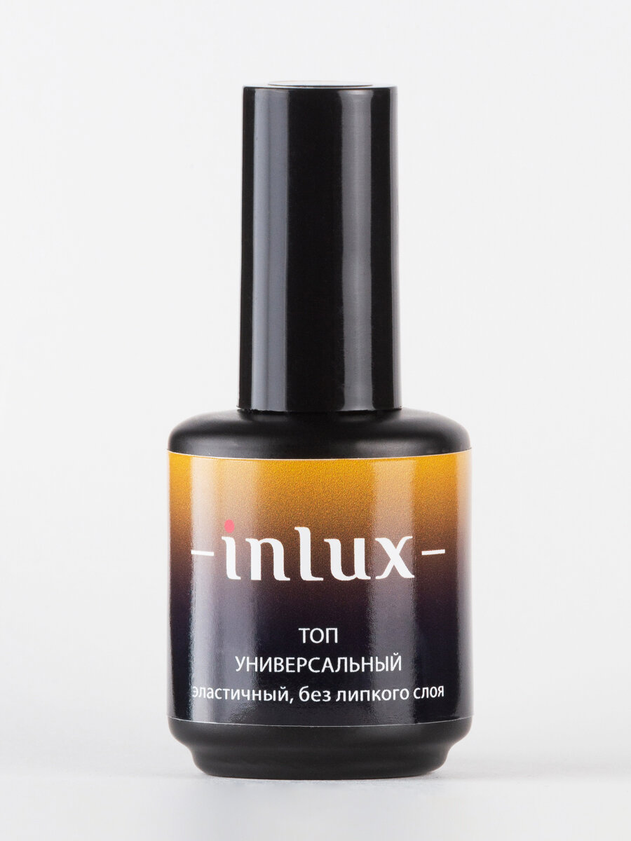 INLUX, Топ для гель-лака универсальный эластичный, без липкого слоя, 15 мл