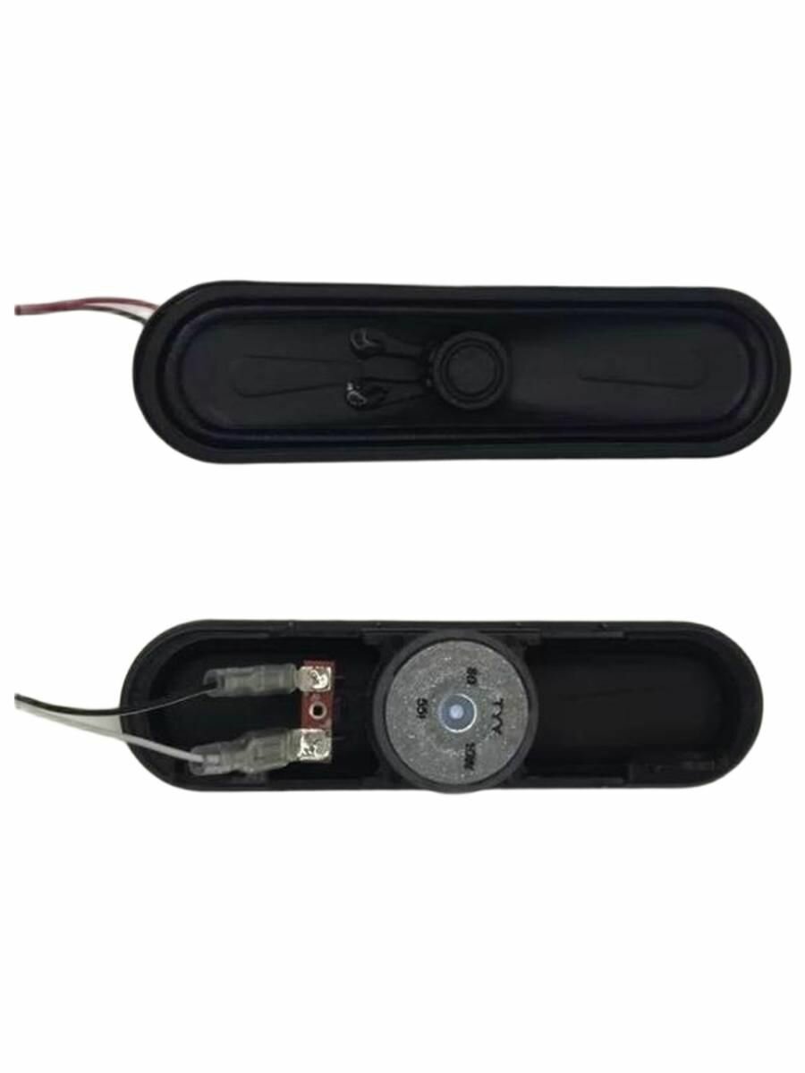 Громкоговорители 8O 10W 135х35 мм