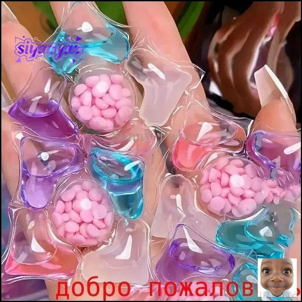 100 капсул (пять в одном) геля для стирки в гранулах -в дополнение к средствам от клещей + очищение + смягчение + ароматизатор + фермент