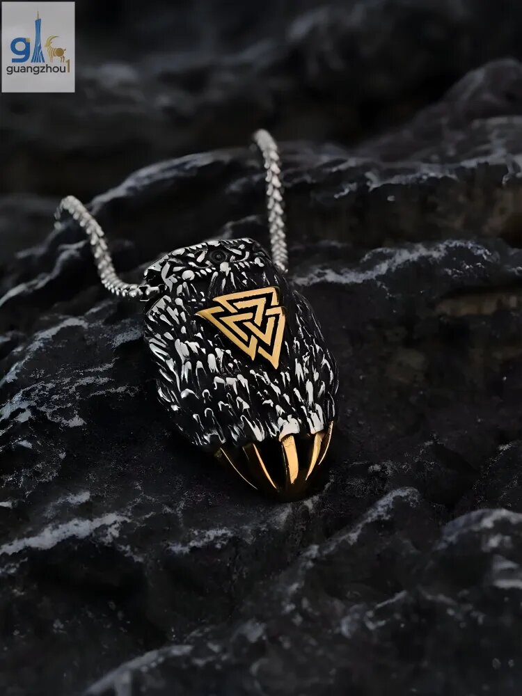 Славянский оберег Печать Велеса Медвежья лапа золотистая