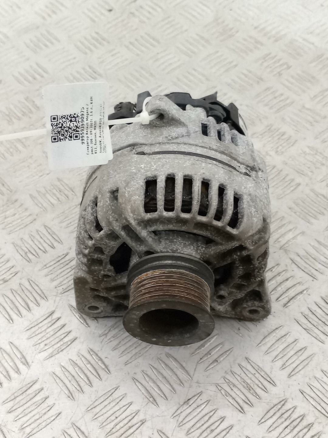 Генератор для Renault Megane 2 1.6 OEM LRA03249