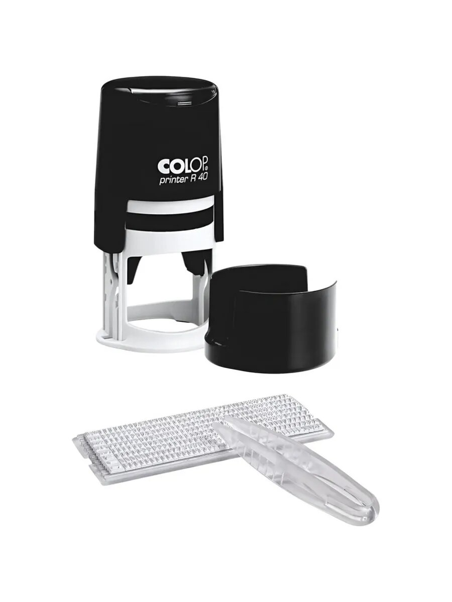 Самонаборная круглая печать 40мм R40, 1,5мм