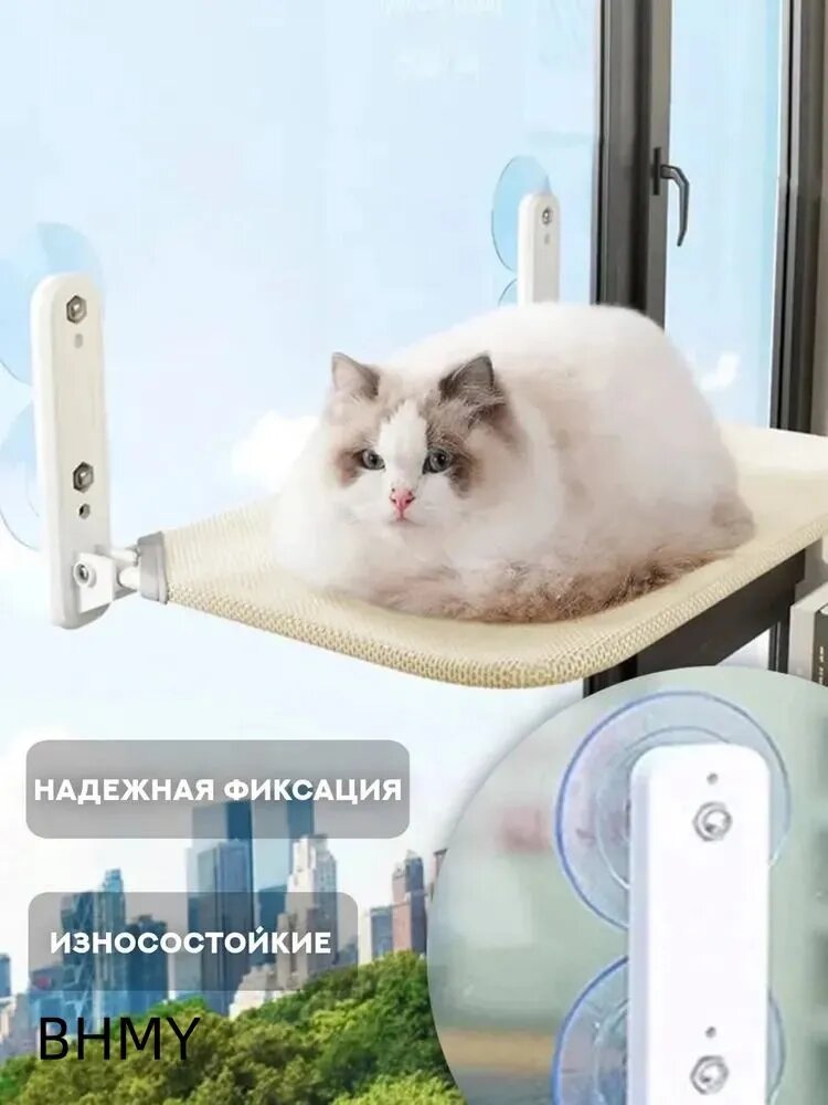 Эксклюзивный подвесной лежак