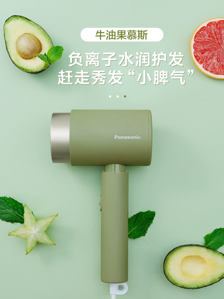 Фен Panasonic с отрицательными ионами для ухода за волосами, бытовой, мощный, новая модель 2023 года, с постоянной