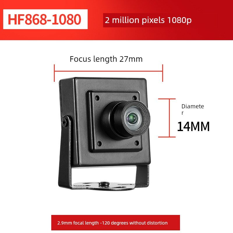 Промышленная USB-камера HF868-2 с фокусным расстоянием 2,9 мм, углом обзора 120°, без дисторсии, разрешением 1080P