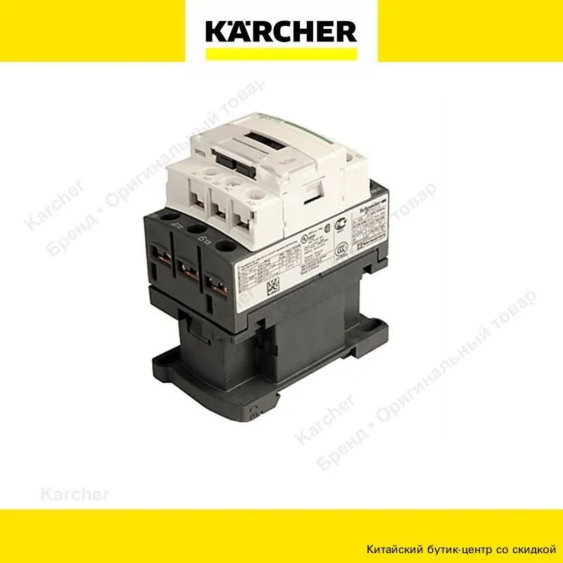 Контактор LC1-D18 B7 (24 V, 7,5 kW) 6.632-356.0