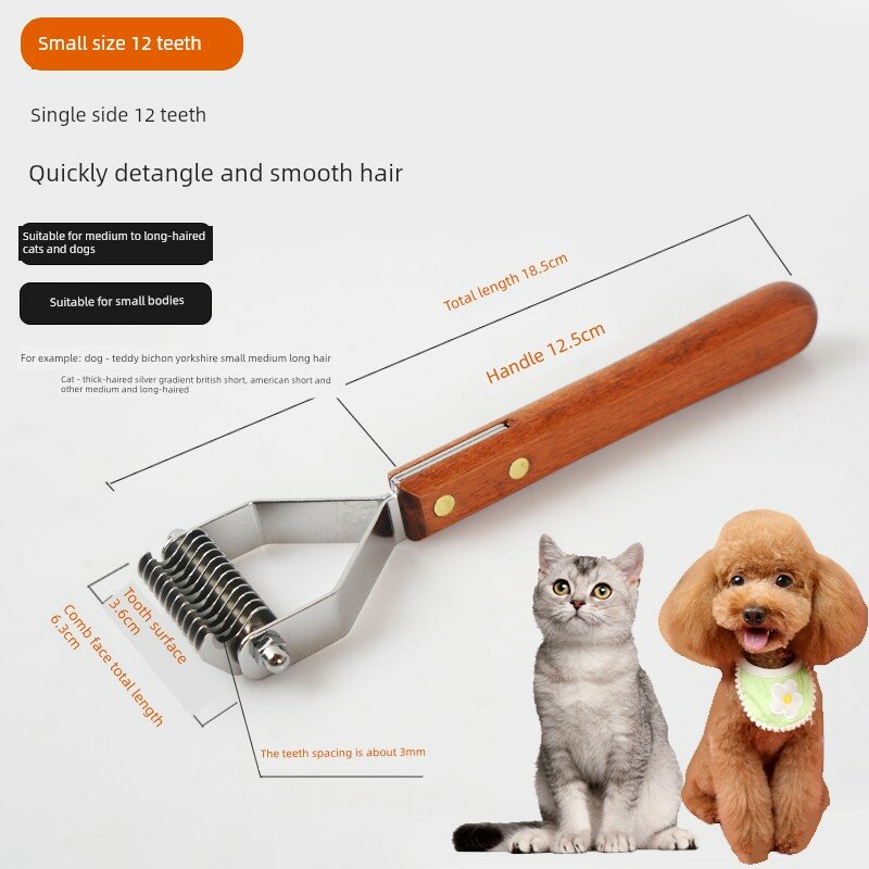 Расческа с редкими зубьями 12 шт. для длинной шерсти йоркширских терьеров и кошек