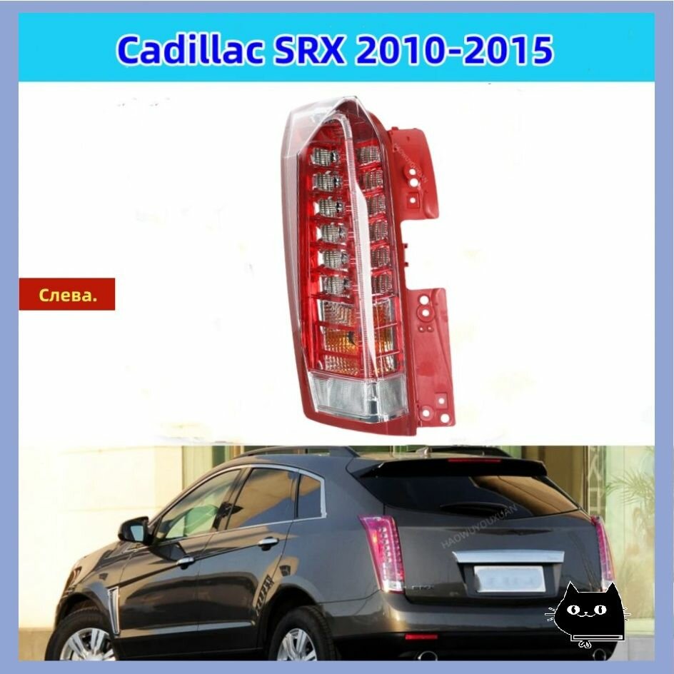 Фары автомобильные