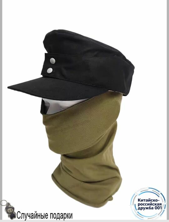 Головной убор форменный