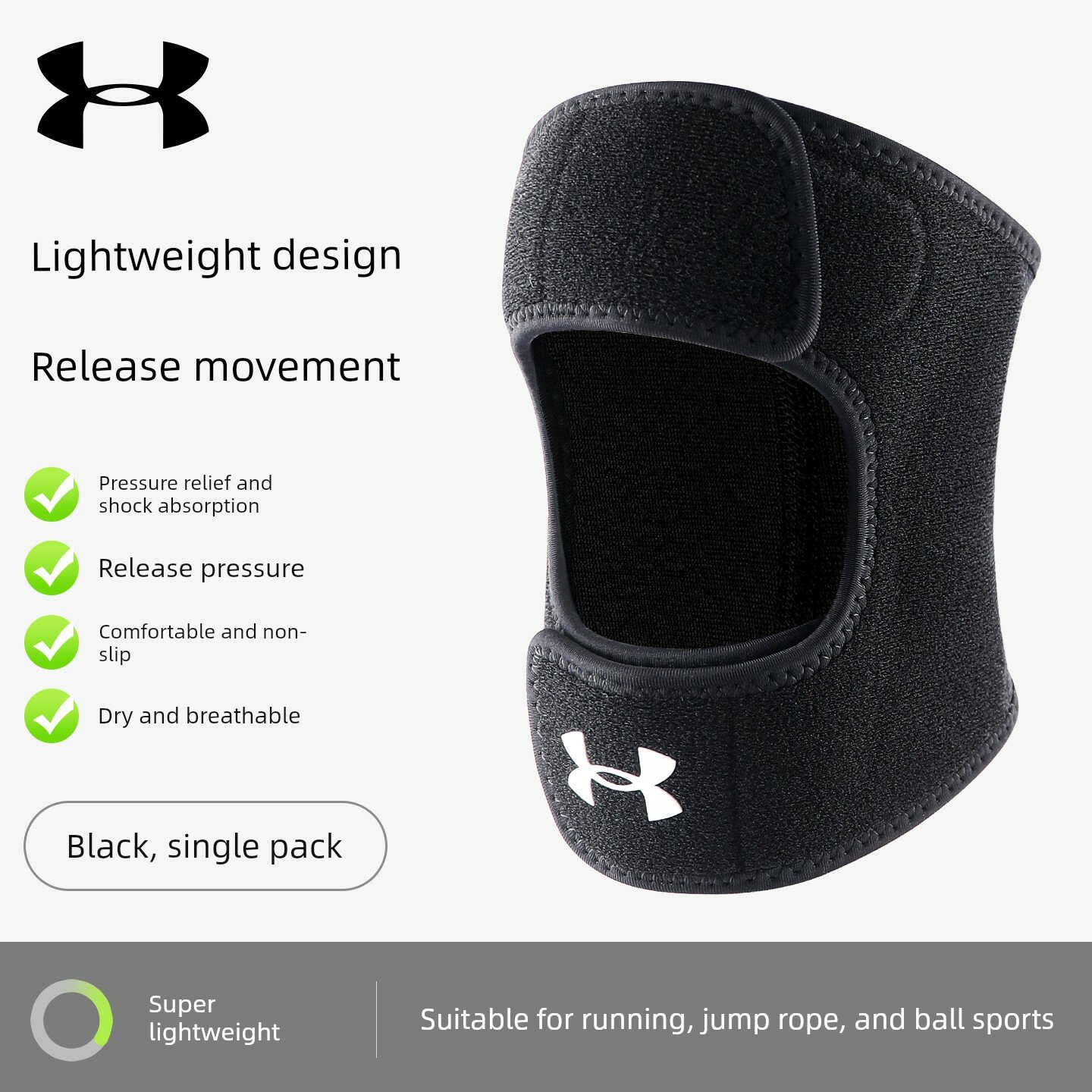 Наколенник Under Armour для занятий спортом, модель с открытым отсеком для коленной чашечки, для мужчин и женщин,