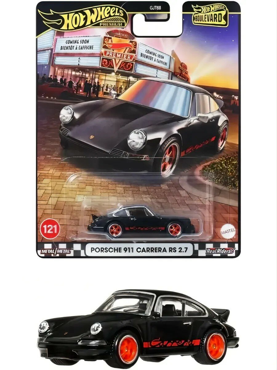 Машинка Hot Wheels Premium Boulevard Porsche 911 Carrera RS 1:64 GJT68_JBL19
