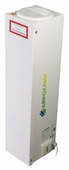 Облучатель - руциркулятор воздуха бактерицидный "айроклин" НРБО-100-02