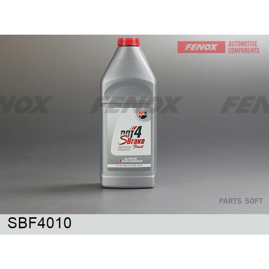 Жидкость тормозная SBrake Fenox DOT 4 1 л FENOX SBF4010 | цена за 1 шт