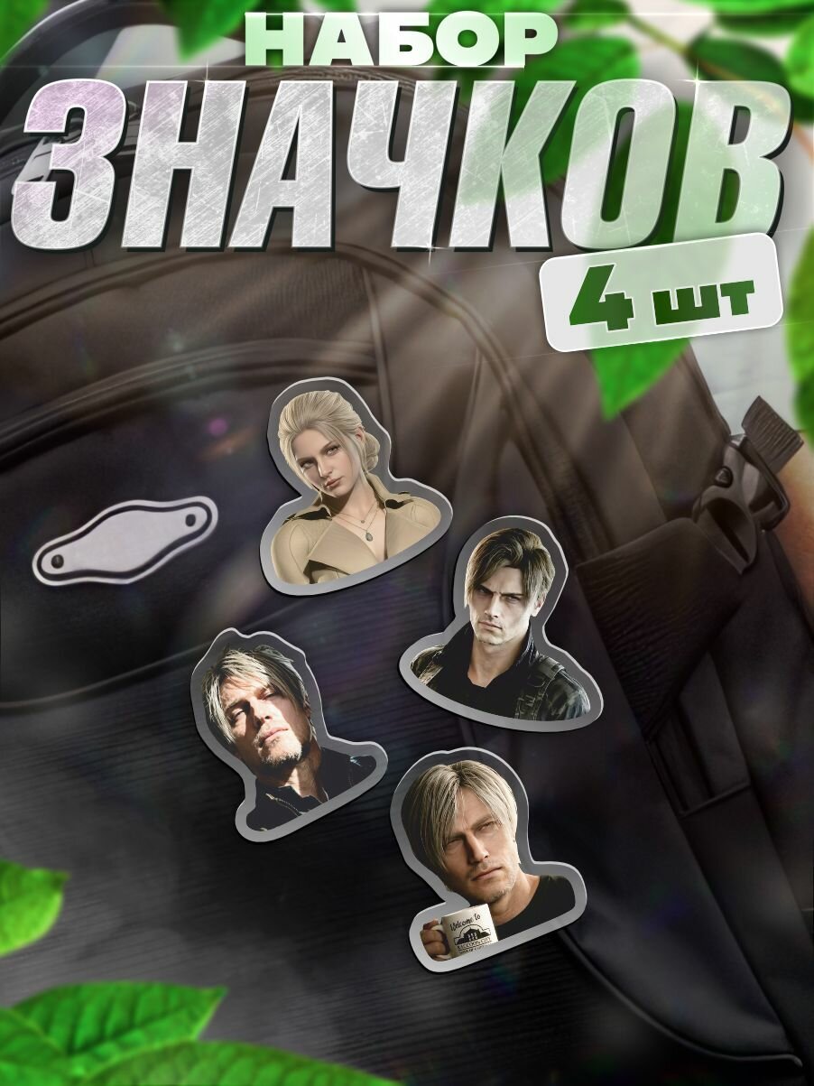 Значок КРАСНИКОВА