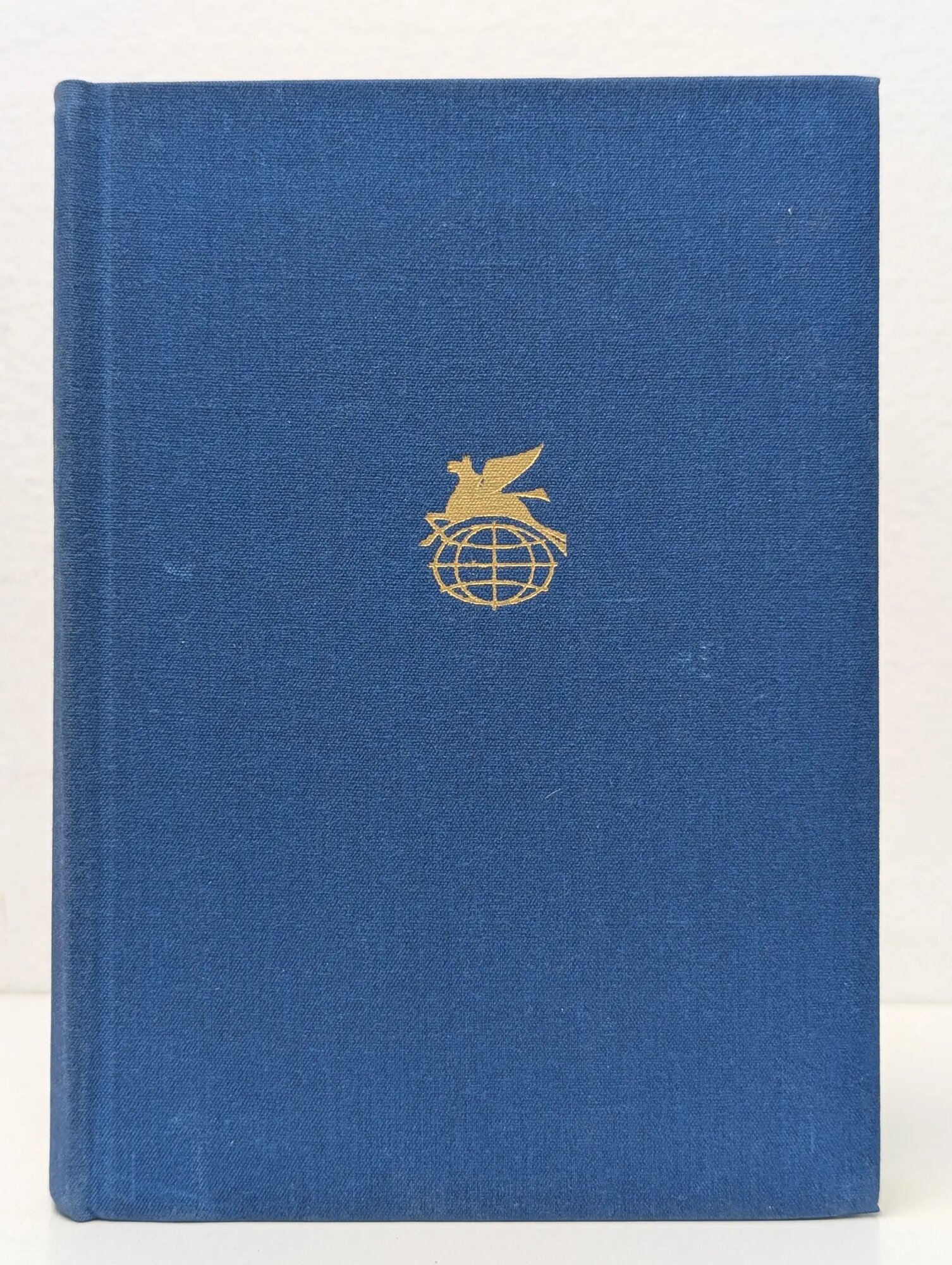 Библиотека всемирной литературы. Советский рассказ. В 2 томах. Том 1 Сборник 1975
