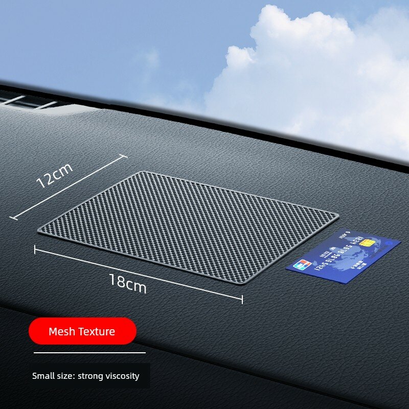 Противоскользящий коврик для приборной панели автомобиля, декоративная клейкая накладка для приборной панели,
