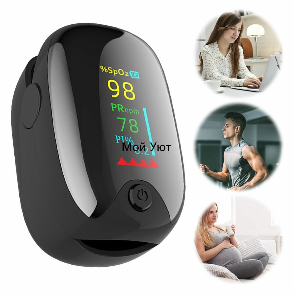 Акселерометр, Датчик освещенности, черный