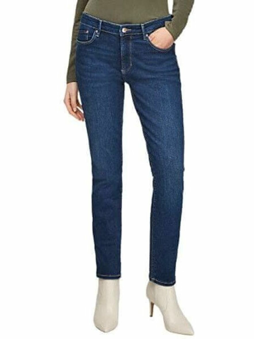 Джинсы зауженные 