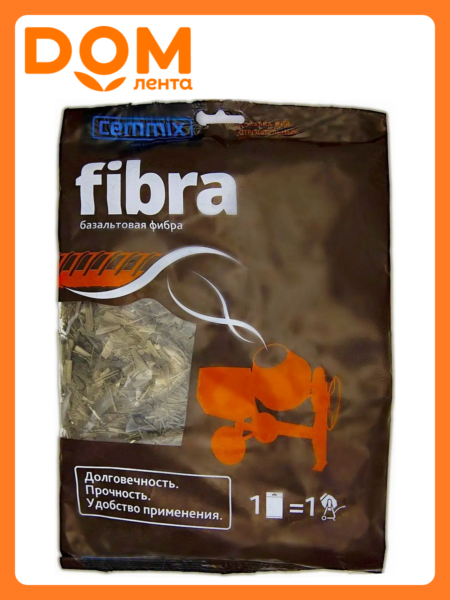 Фибра базальтовая Cemmix 200 гр