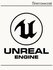 Термонаклейка для одежды и аксессуаров DTF-печать Unreal Engine