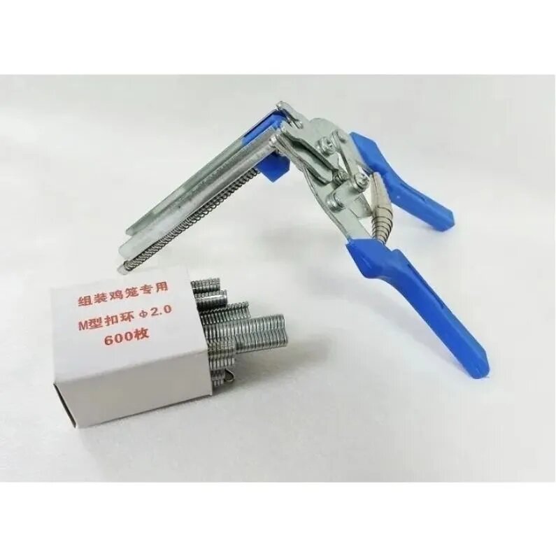 Полуавтоматические плоскогубцы для ручного сшивателя и скобы (набор), подходящие для сшивателей сеток, используются для обжима и сборки клеток для кроликов, птиц и габионных ограждений.