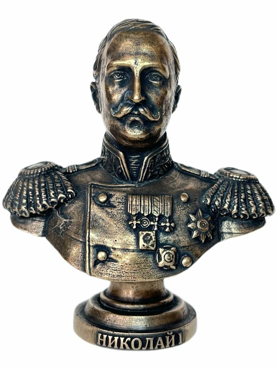 Кудесы сувенир Бюст Николай I