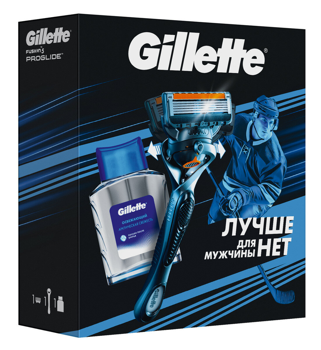 Подарочный набор Gillette Flexball Proglide бритва и сменная кассета 1шт с лосьоном после бритья 50мл