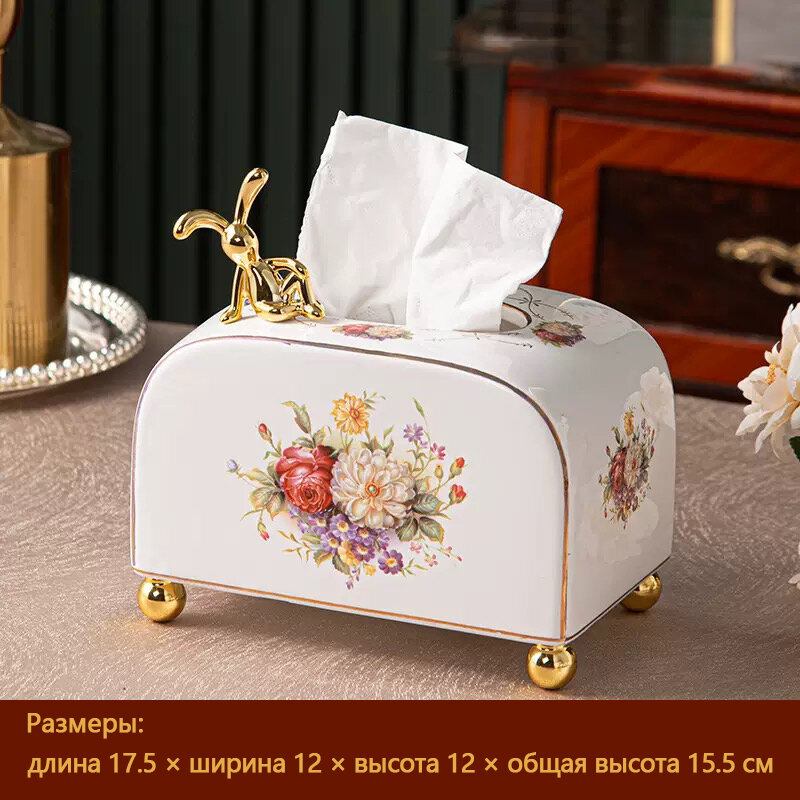 Салфетница, костяной фарфор, цвет слоновая кость/белый, комплект 1 шт
