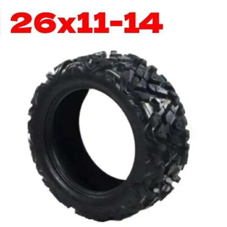Q5331- вакуумные шины 26x11-14 (задние колеса); подходящие для квадроциклов, картинга и других моделей Мотошины 240/R14 F