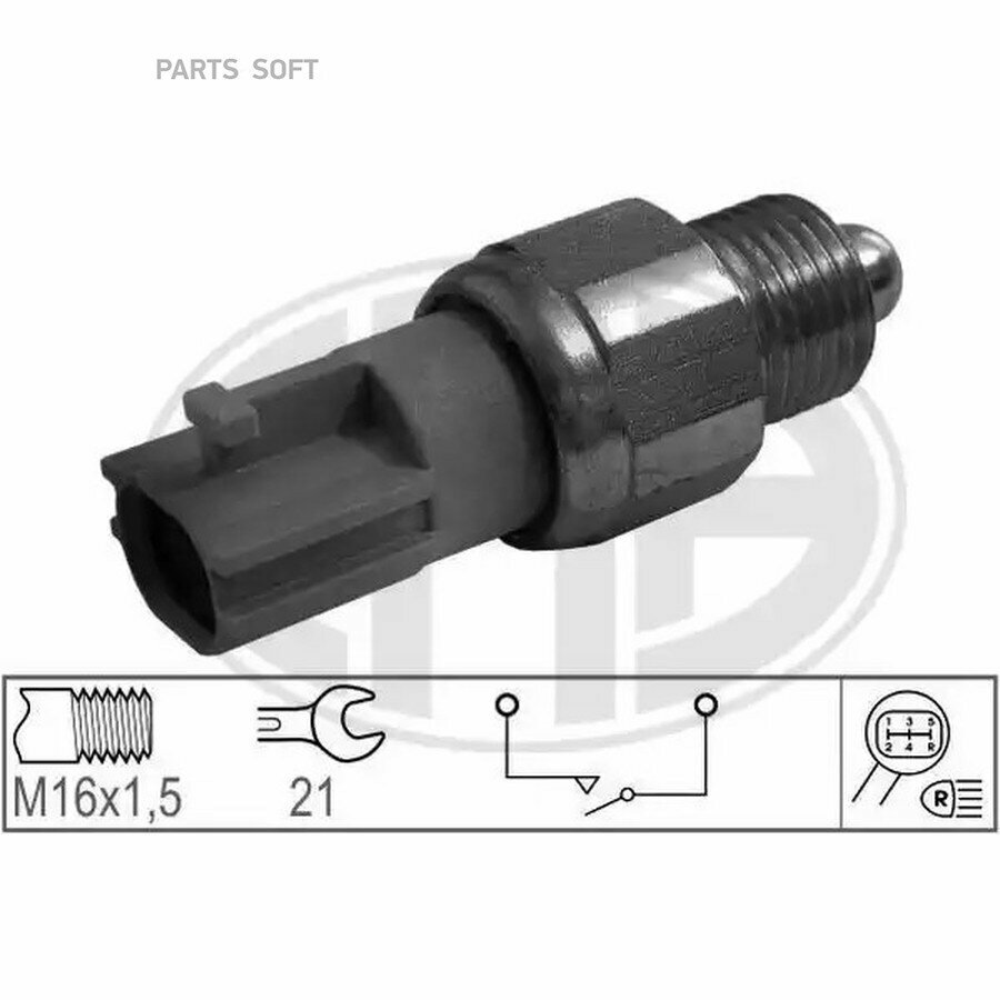 Датчик, включение заднего хода NISSAN/RENAULT ERA 330746 | цена за 1 шт