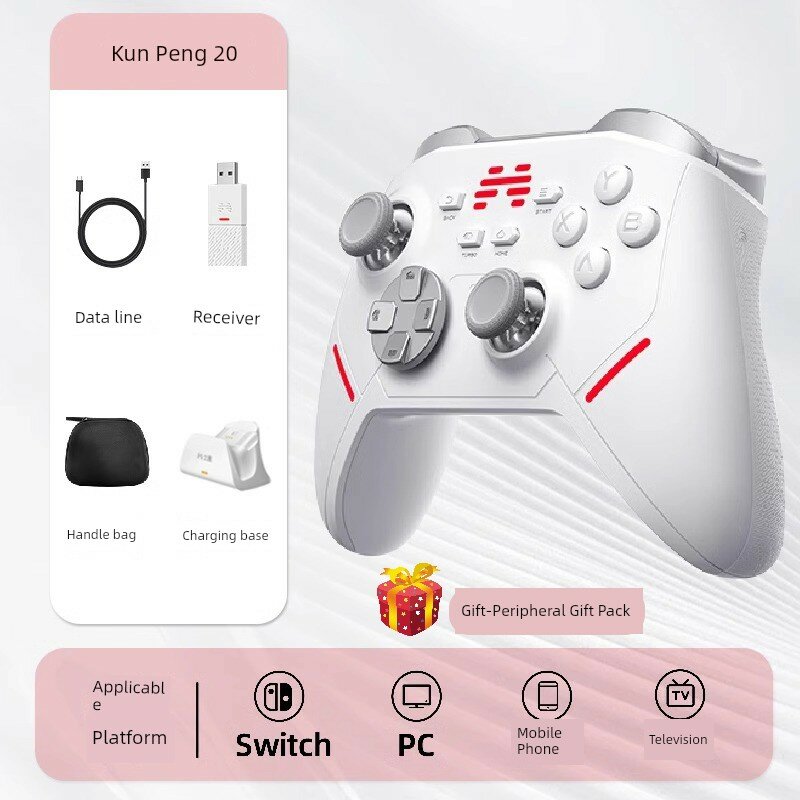 Beitong Kung Peng 20 Беспроводной геймпад с зарядной станцией и чехлом для ПК, Switch, Steam, Xbox