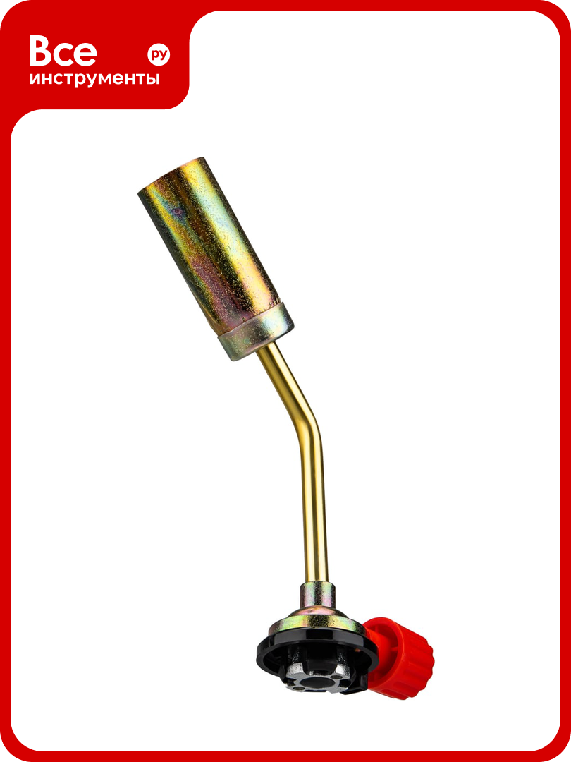 Механическая газовая горелка‑насадка REXANT GT‑16 для изобутана и бутана, с встроенным регулятором пламени