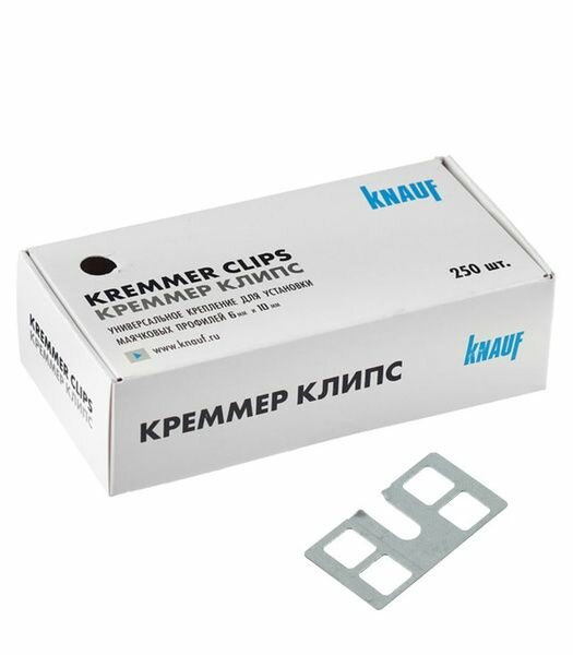 Knauf Креммер клипс Крепления для маячковых профилей, 250 шт