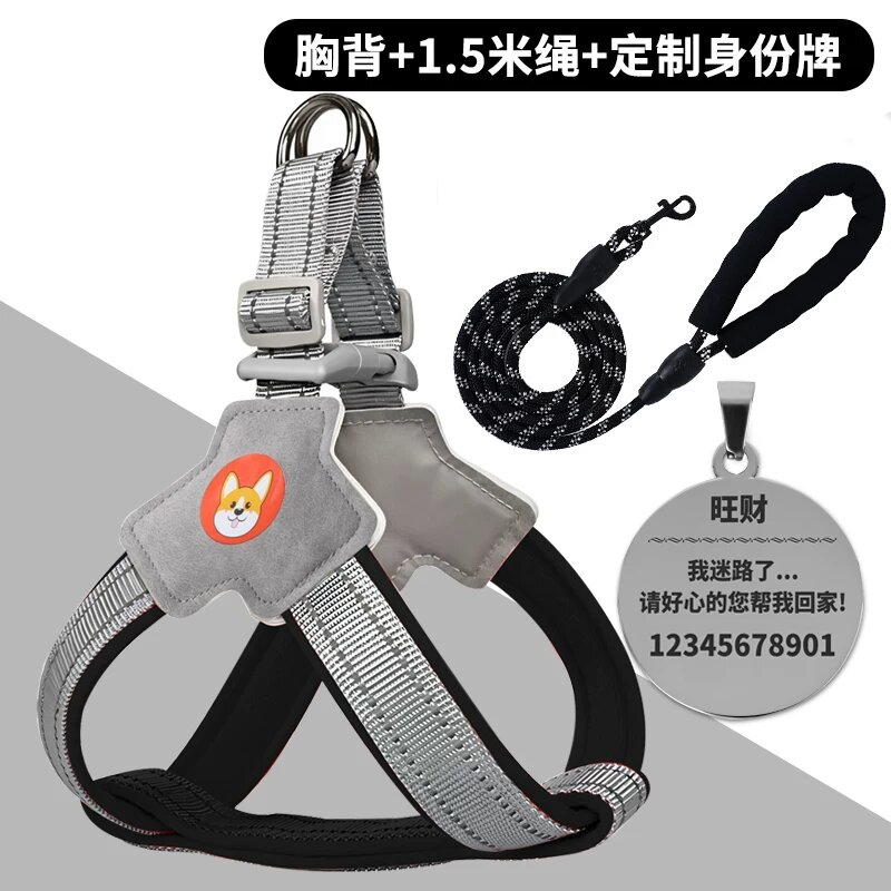 Шлейка-жилет для собак средних и крупных пород, для шиба-ину, корги, с ошейником, для прогулок, с защитой от потери, с