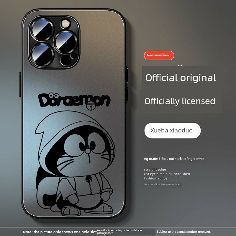 Чехол для iPhone 16 Pro Max AG матовый - графитовый серый с дизайном Дорамон ученик премиум