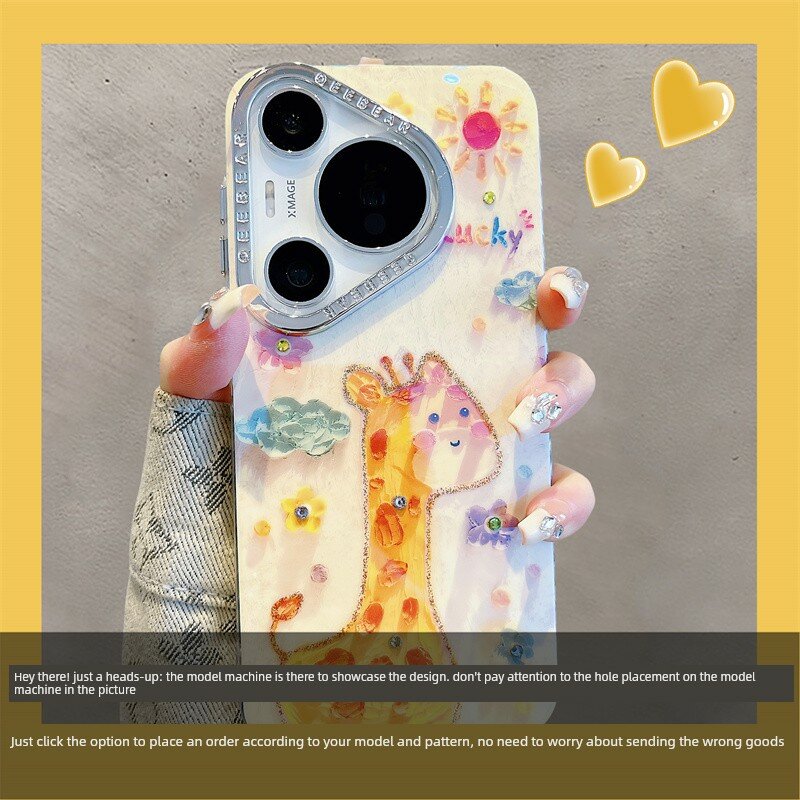 Серьга на запястье для iPhone 14 Pro Max с дизайном лакомого жирафа в стиле масляной живописи и золотыми акцентами