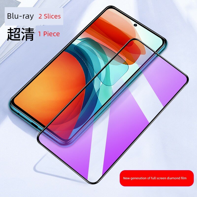 Защитное стекло с полным покрытием для Redmi Note 10 Pro - Ультра-прозрачное 1 шт. + Защита от синего света 2 шт,