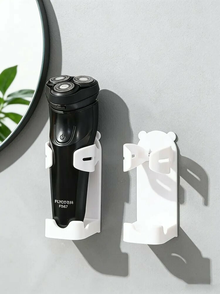 Держатель для бритвенных станков, электробритв "1", 1 шт