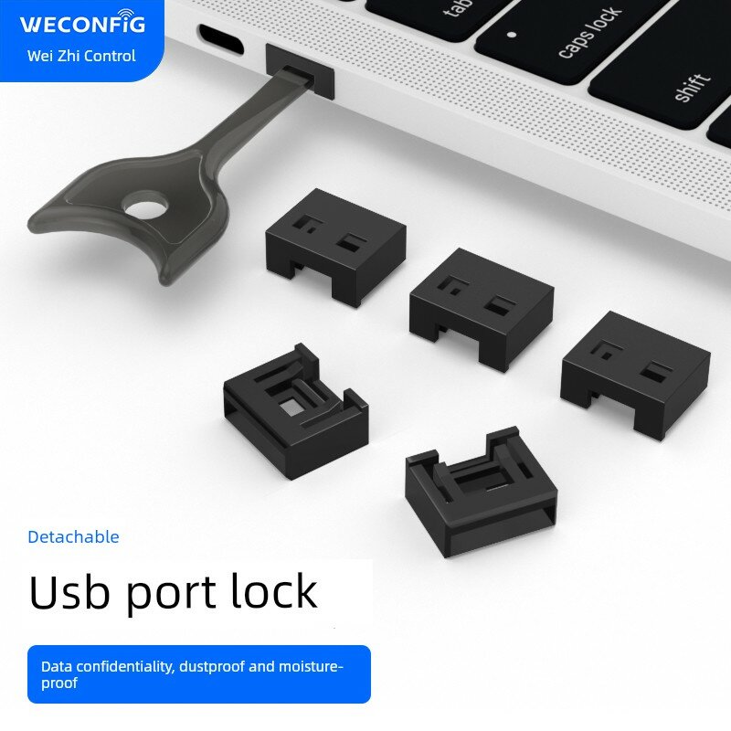 USB-порт безопасная крышка, набор 100 черных пылезащитных заглушек с 5 ключами для защиты данных