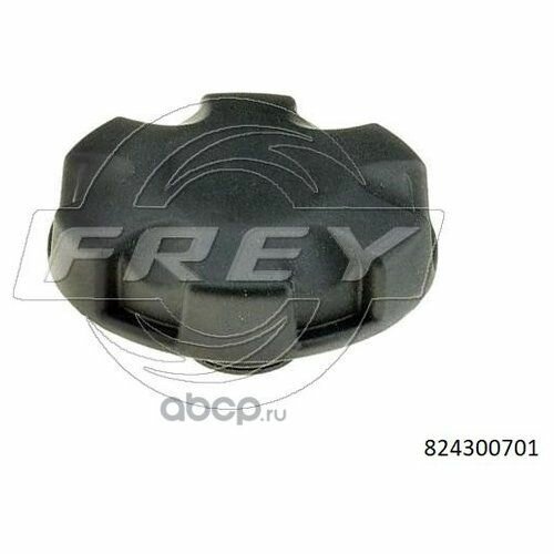 Крышка расширительного бачка FREY 824300701