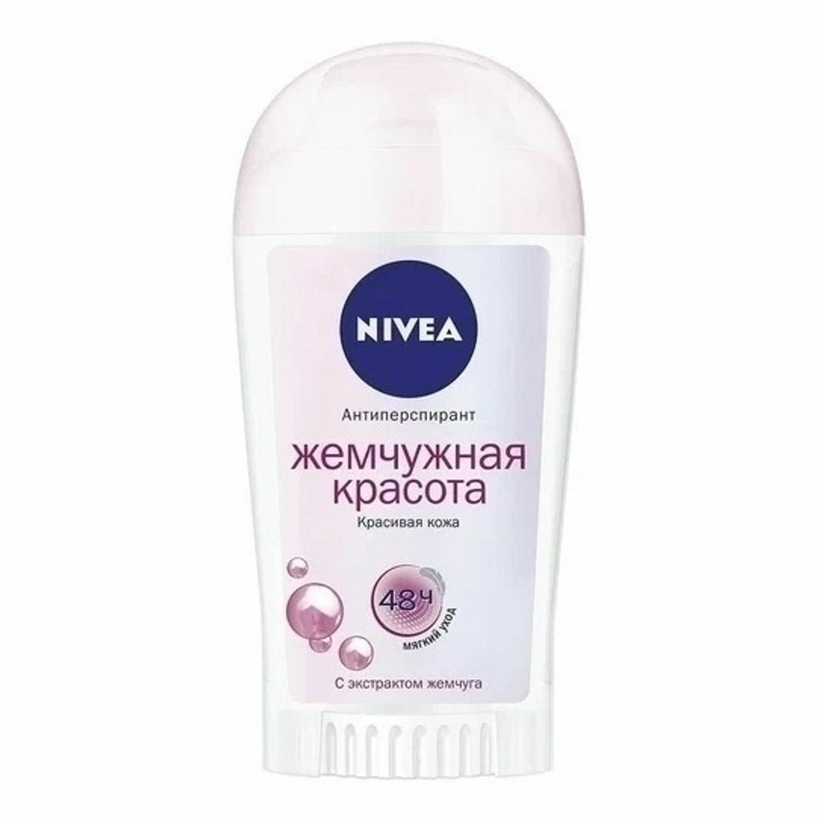 Дезодорант-антиперспирант стик Nivea Жемчужная красота Герм