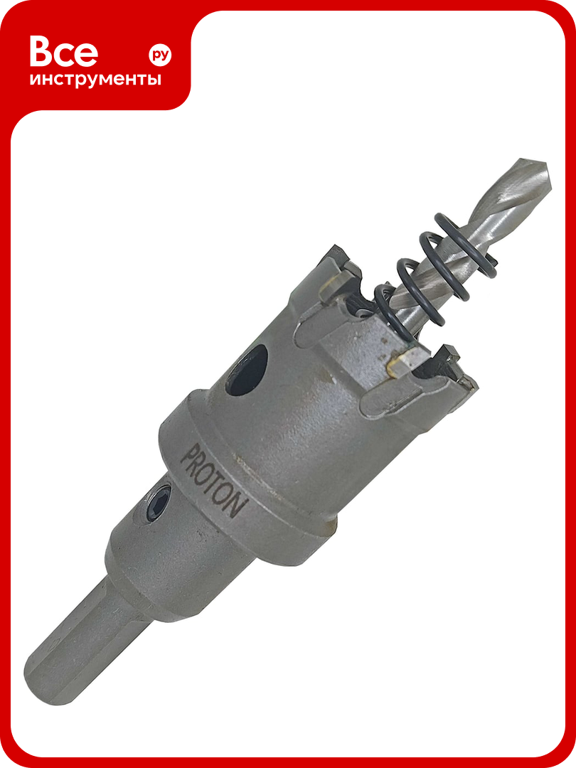 Коронка кольцевая по металлу твердосплавная PROTON 27мм Т0000022797