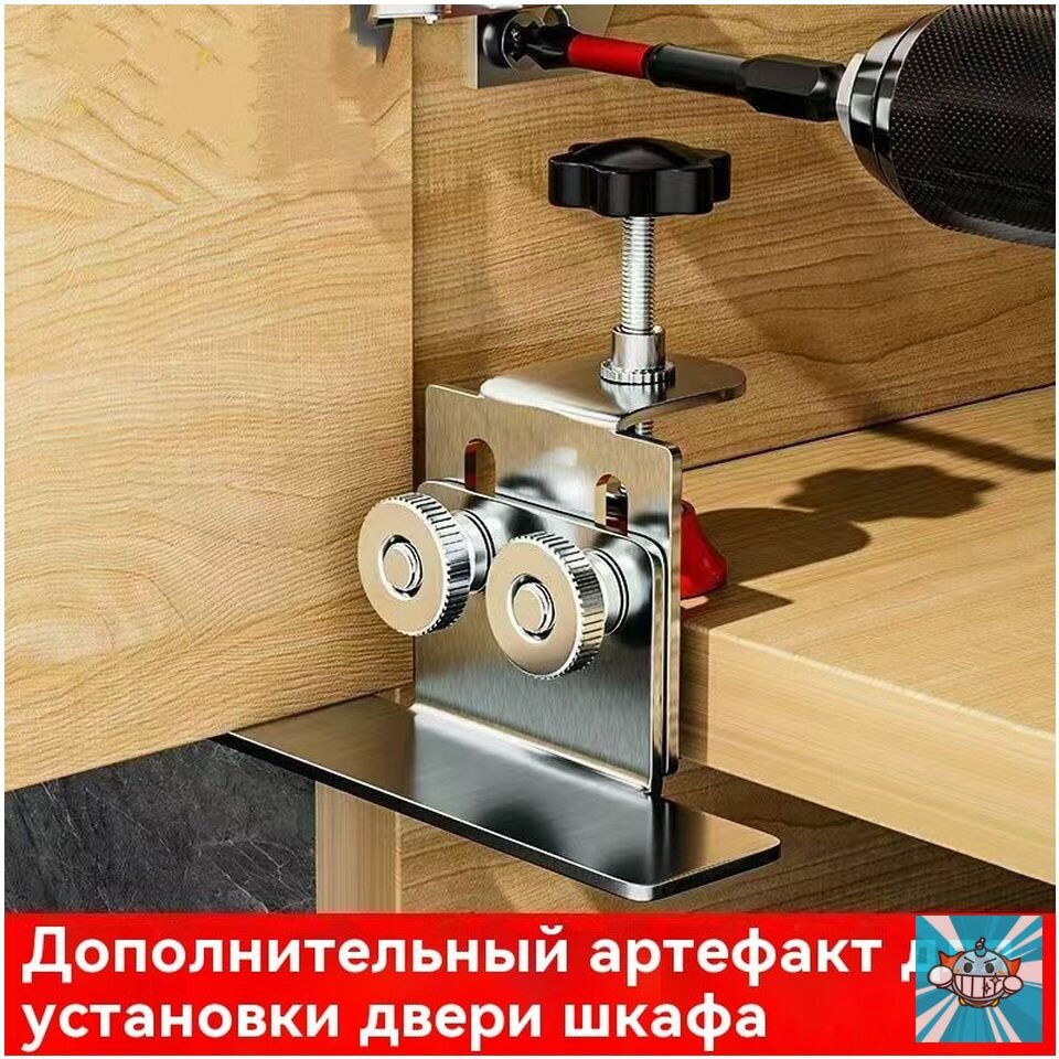 Опора для скрытого монтажа двери, Нержавеющая сталь, Зажим для крепления двери шкафа, диапазон регулировки 36 мм, Зажим для рамы шкафа, Бытовой деревообрабатывающий инструмент
