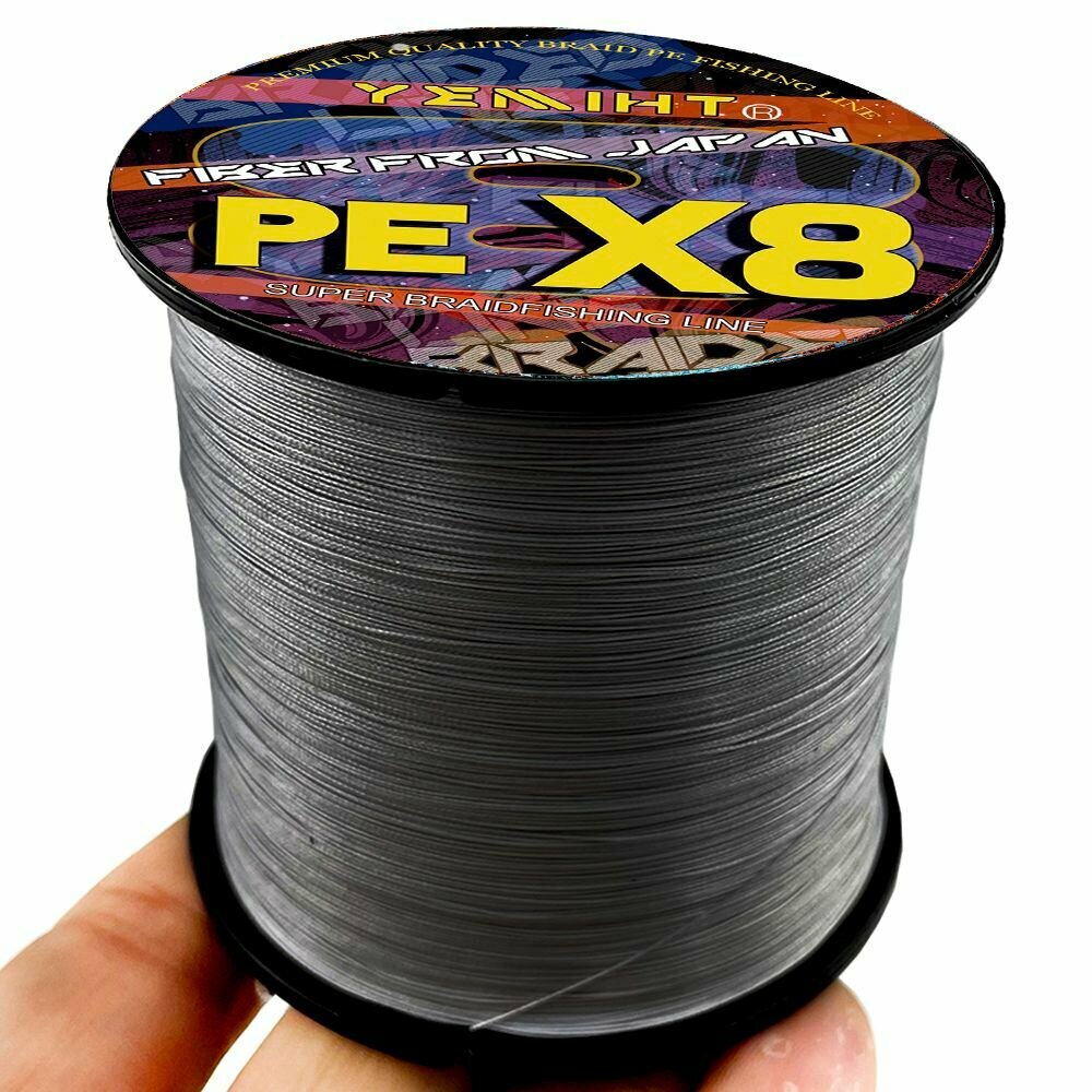Леска X8, 100 м, серый,3.0